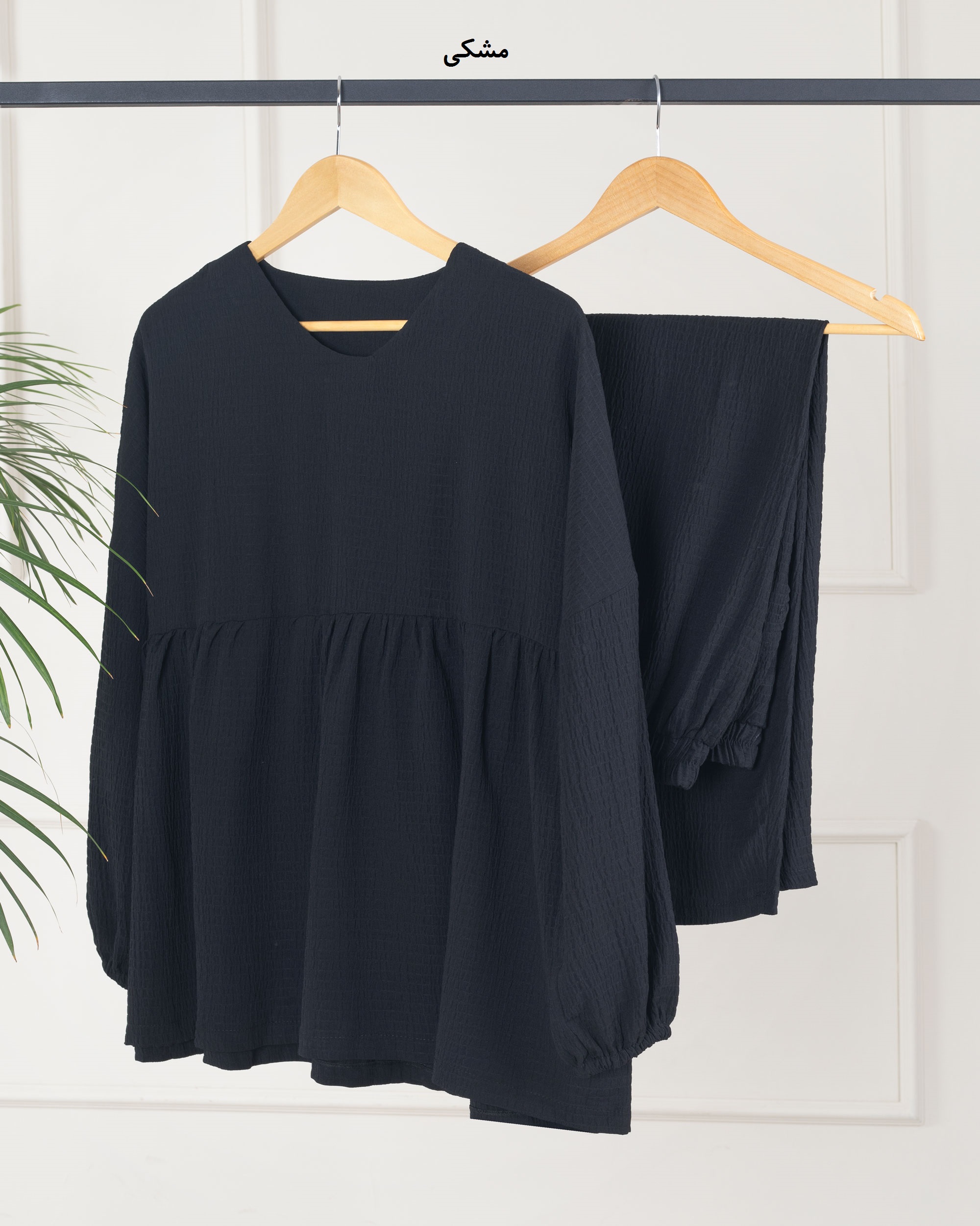 ست عروسکی اطلس کد 15671